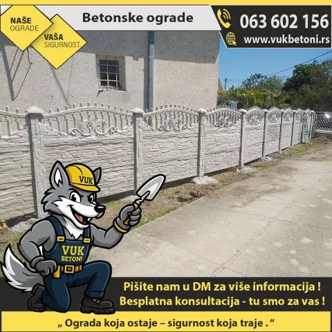 BETONSKE OGRADE - PROJEKAT 8