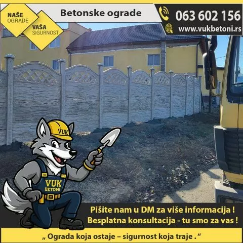 BETONSKE OGRADE - PROJEKAT 19