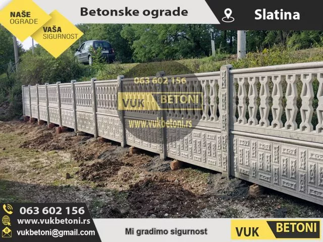 BETONSKE OGRADE - PROJEKAT 56