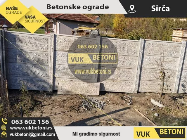 BETONSKE OGRADE - PROJEKAT 54