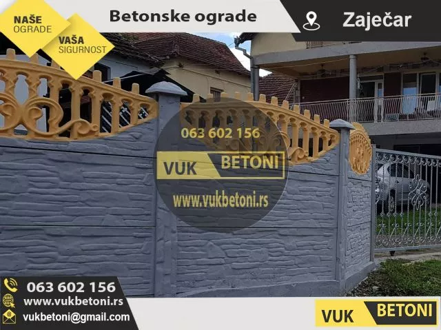 BETONSKE OGRADE - PROJEKAT 94