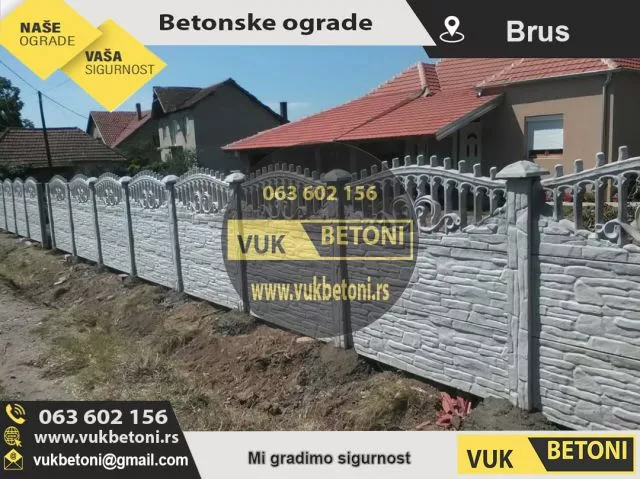 BETONSKE OGRADE - PROJEKAT 99