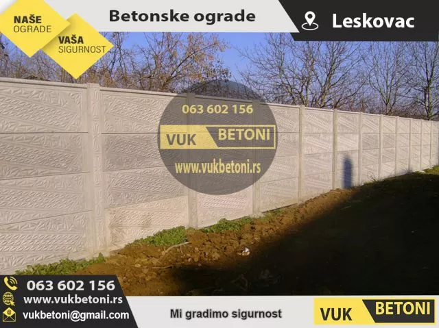 BETONSKE OGRADE - PROJEKAT 78