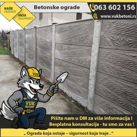 BETONSKE OGRADE - PROJEKAT 13