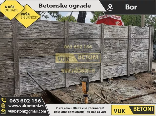 BETONSKE OGRADE - PROJEKAT 31