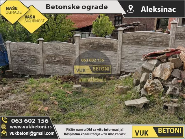 BETONSKE OGRADE - PROJEKAT 33