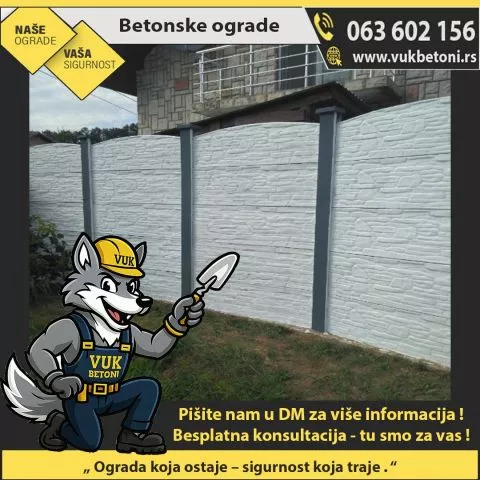 BETONSKE OGRADE - PROJEKAT 2