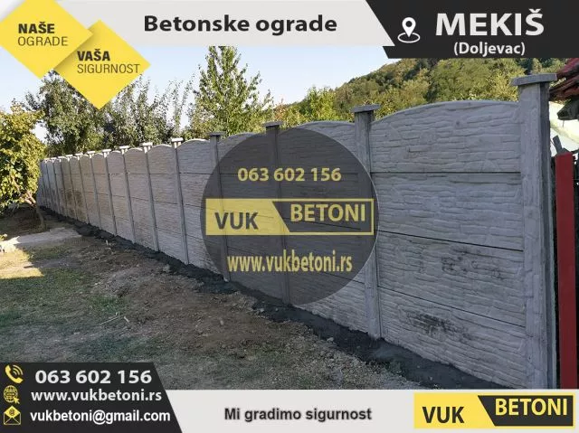 BETONSKE OGRADE - PROJEKAT 103