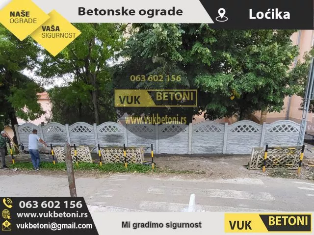 BETONSKE OGRADE - PROJEKAT 52