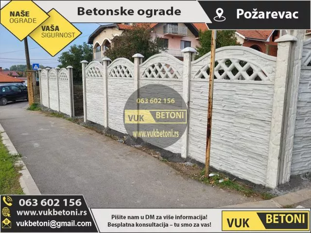 BETONSKA OGRADA - PROJEKAT 29