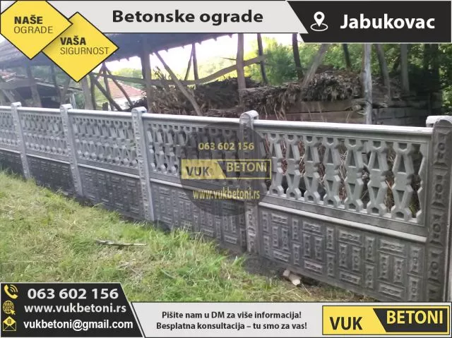 BETONSKE OGRADE - PROJEKAT 34