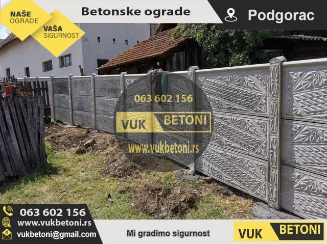 BETONSKE OGRADE - PROJEKAT 96