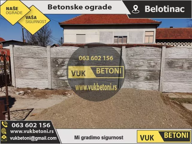 BETONSKE OGRADE - PROJEKAT 44