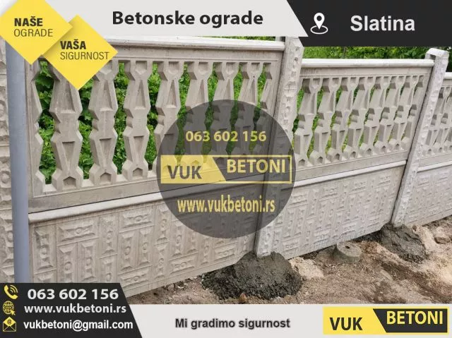BETONSKE OGRADE - PROJEKAT 102