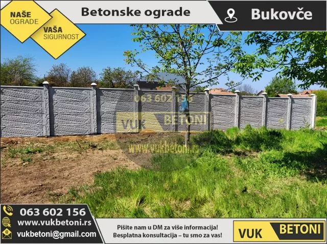 BETONSKE OGRADE - PROJEKAT 32