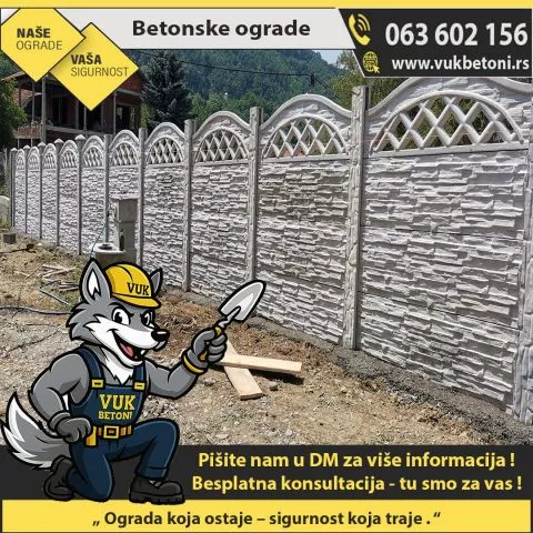 BETONSKE OGRADE - PROJEKAT 11