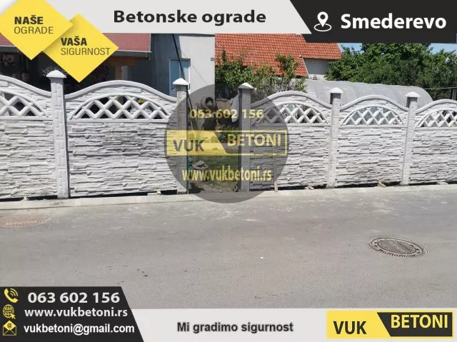 BETONSKE OGRADE - PROJEKAT 77