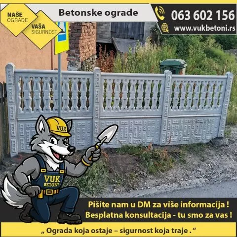 BETONSKE OGRADE - PROJEKAT 21