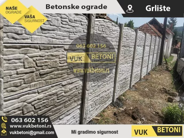 BETONSKE OGRADE - PROJEKAT 55