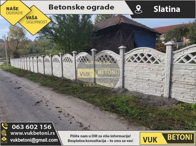 BETONSKE OGRADE - PROJEKAT 36