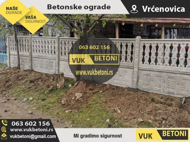 BETONSKE OGRADE - PROJEKAT 74