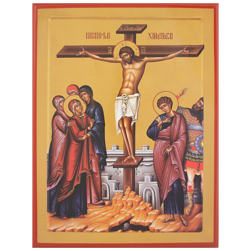 Raspeće Hristovo (33x23) cm