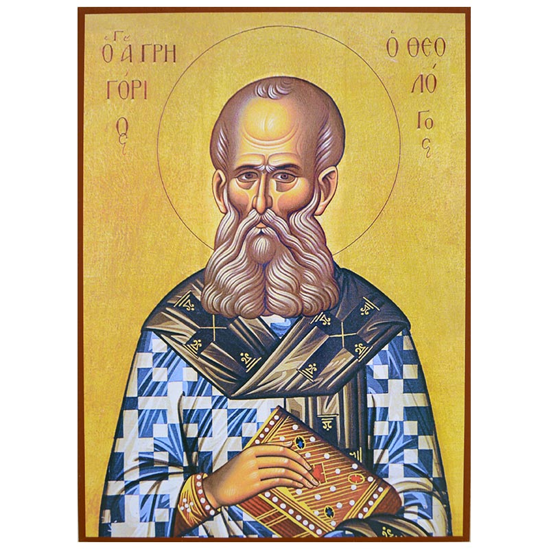 Sveti Grigorije Bogoslov (33,5x24) cm