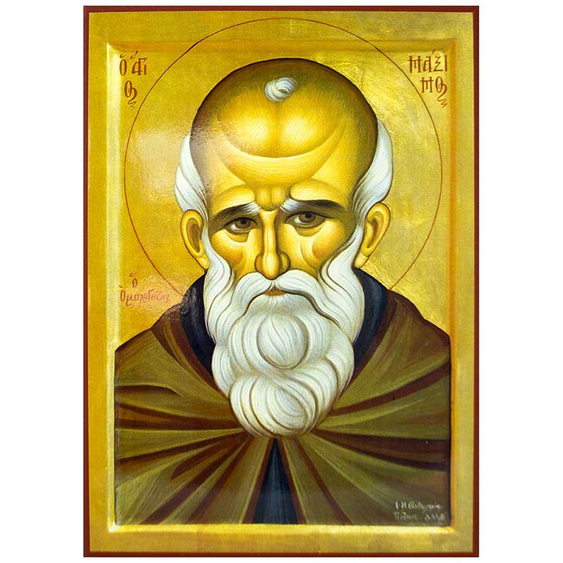 Sveti Maksim ispovednik (33x23) cm