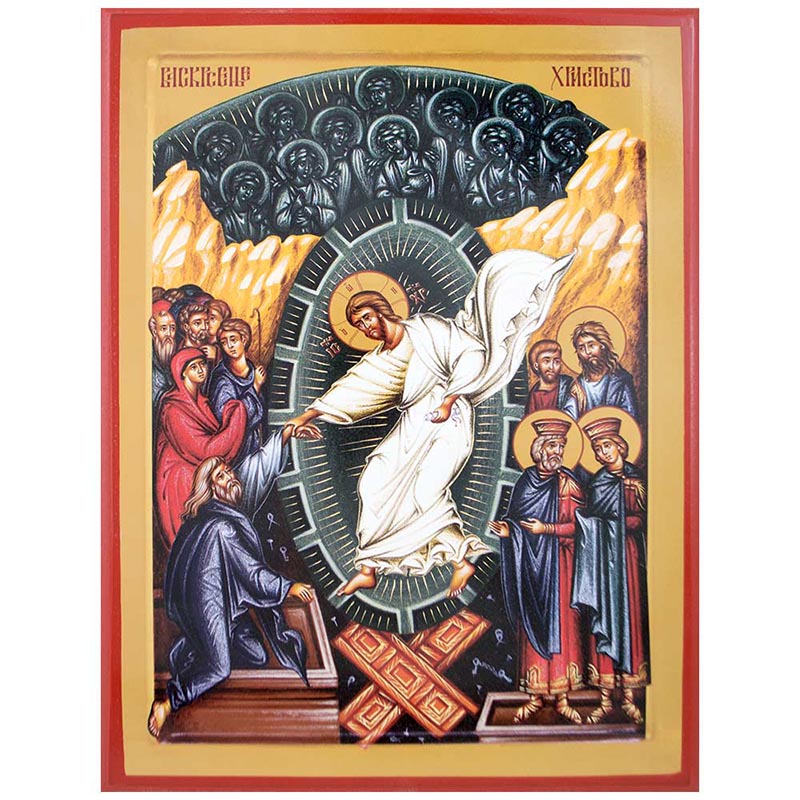 Vaskrsenje Hristovo - Vaskrs (33x23) cm