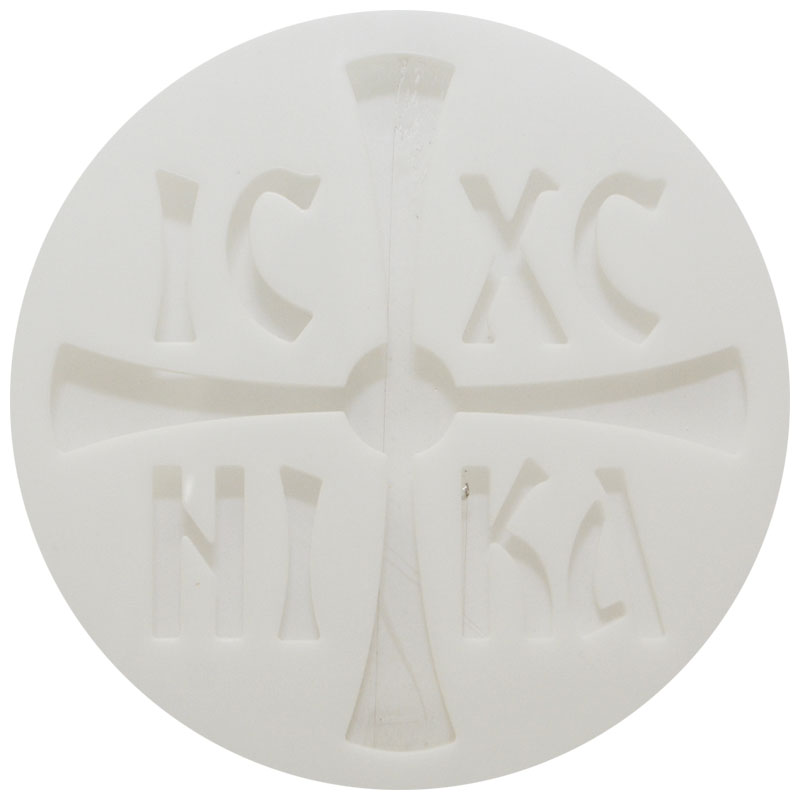 Šablon za slavsko žito - ICHC-NIKA (14x14) cm