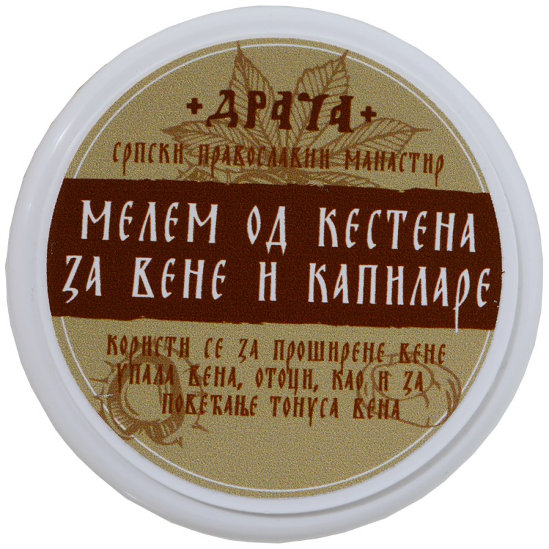 Melem od kestena za vene i kapilare