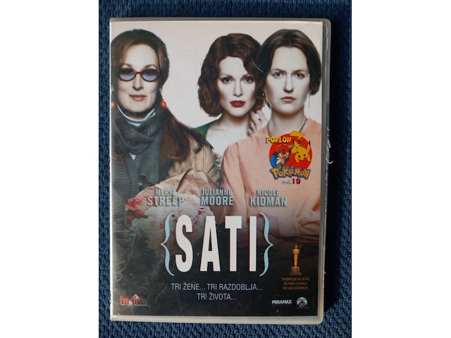 Sati (Film DVD)