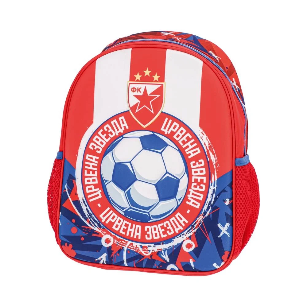 Ranac za vrtić BEST BUY - Crvena zvezda 3D