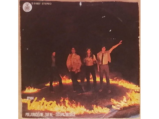 SP VATRA - Poljubićeš me zar ne (1979) PERFEKTNA