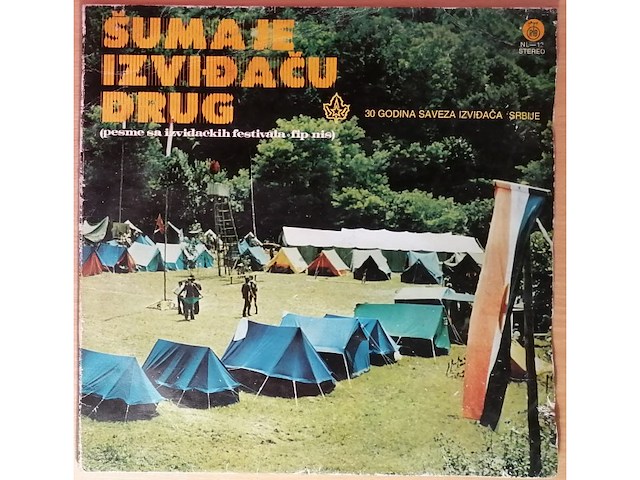 LP LUTAJUĆA SRCA - Šuma je izviđaču drug (1981) VG/VG-