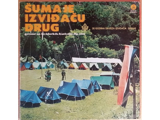 LP LUTAJUĆA SRCA - Šuma je izviđaču drug (1981) VG+/VG