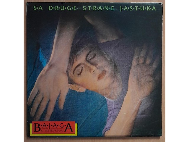 Bajaga I Instruktori – Sa Druge Strane Jastuka