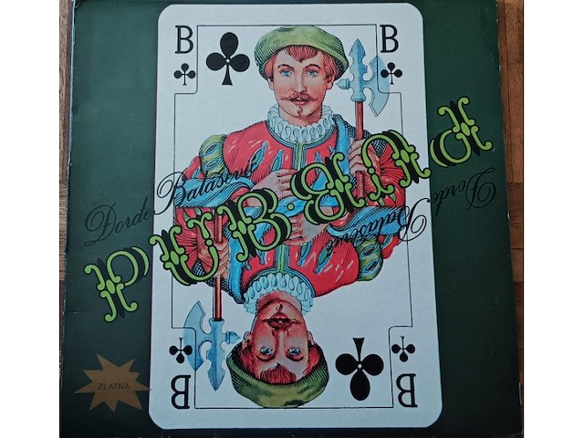 Djordje Balasevic-Pub LP (1982)
