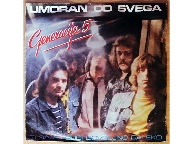 SP GENERACIJA 5 - Umoran od svega (1980) 3. press, VG+