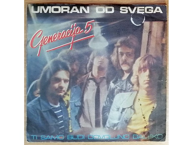 SP GENERACIJA 5 - Umoran od svega (1980) 4. pressing NM