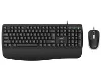 Komplet tastatura i miš Genius KM-123 USB YU crni
