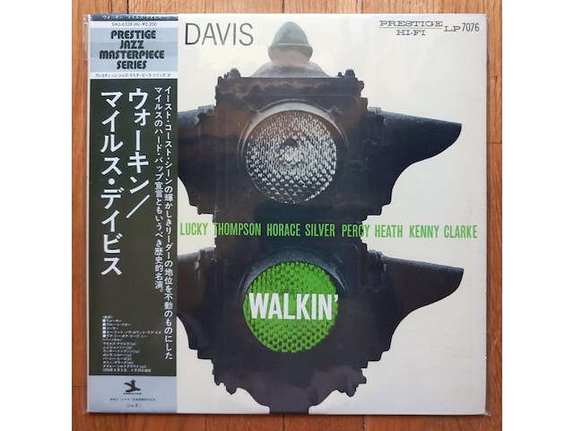 Miles Davis All Stars - Walkin` (Japan Press)