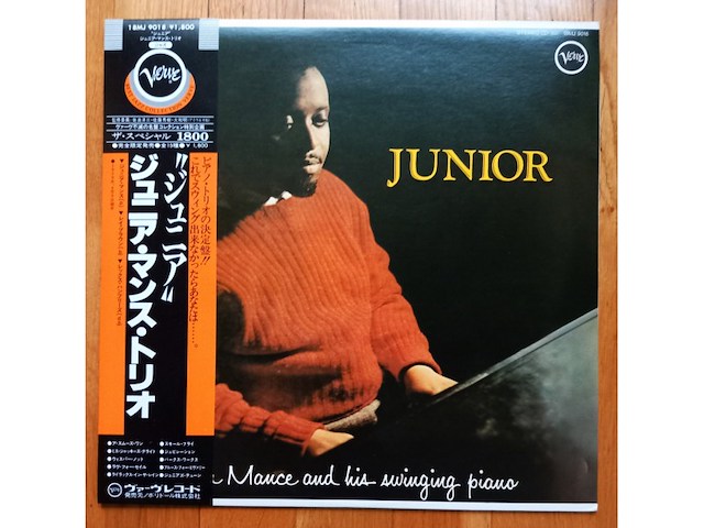 Junior Mance - Junior  (Japan Press)