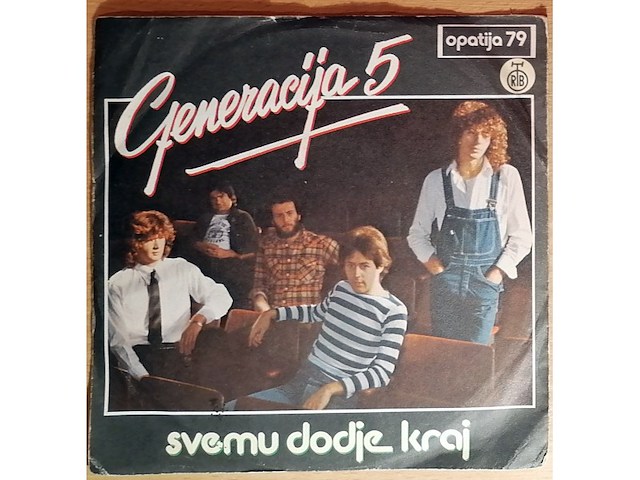 SP GENERACIJA 5 - Svemu dođe kraj (1979) VG+
