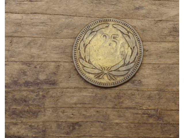 TURSKA 25 K 1948