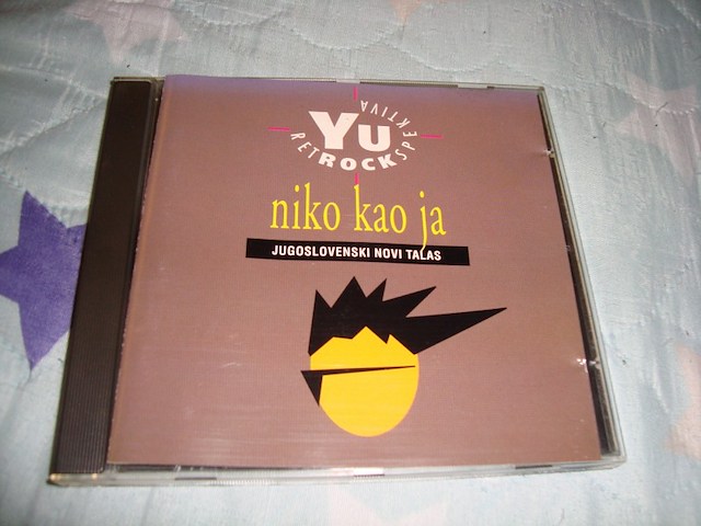 YU-retrockspektiva - Niko kao ja! (YU Novi talas)