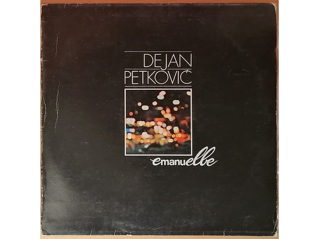 LP DEJAN PETKOVIĆ - Emanuelle (1981) 1. press, NM/VG