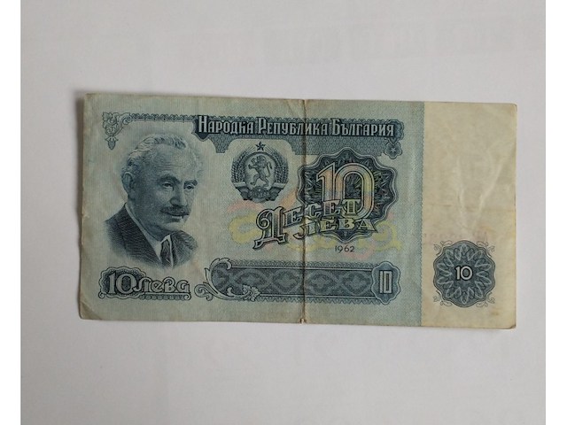 novčanice INOSTRANSTVO - RAZNO 2 -