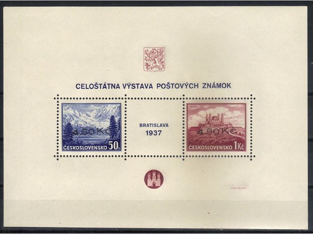 NO Čehoslovačke,Niklasdorf 1938.,blok,čisto