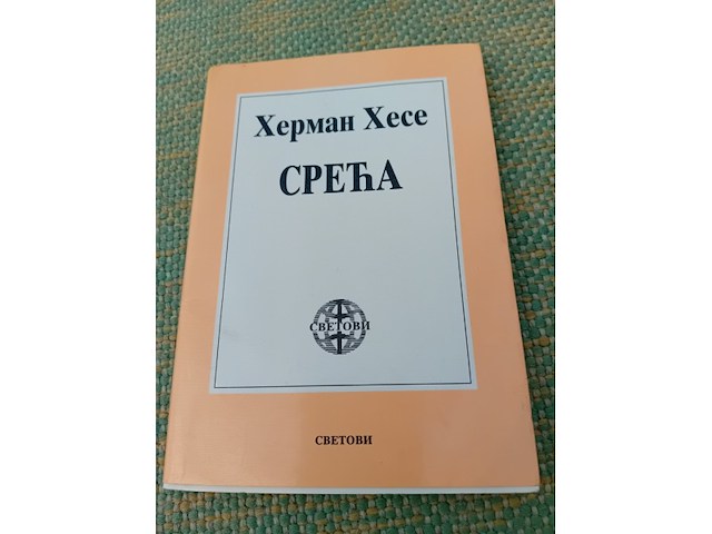 Herman Hese Sreća